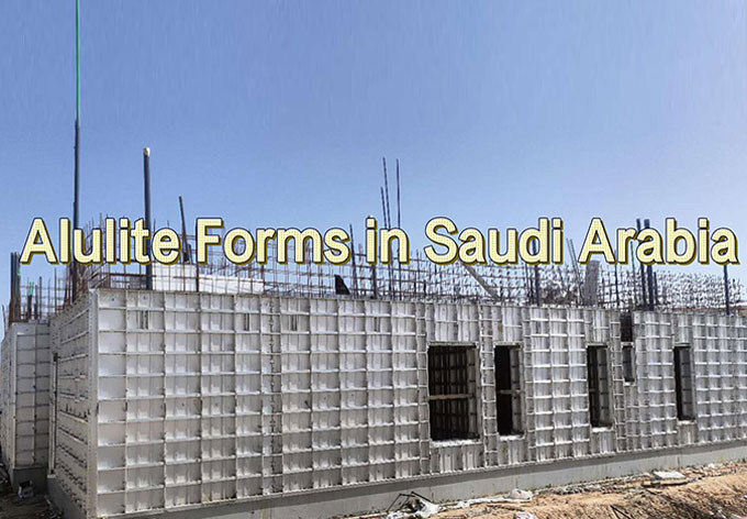 News – AluliteForms